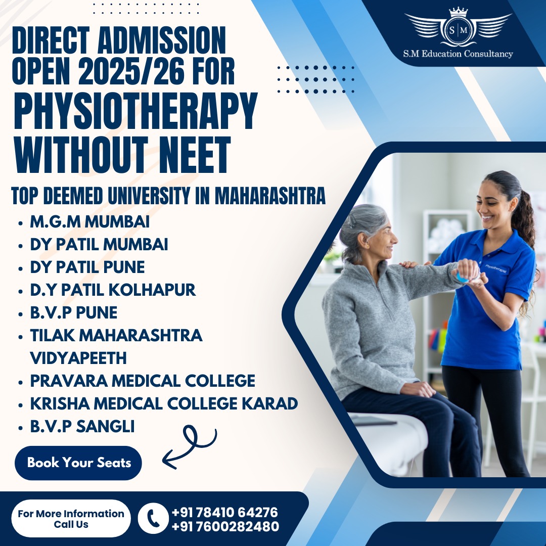 S M Educational Consultancy